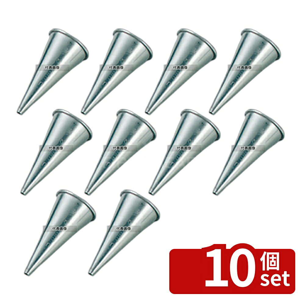 商品の特徴 TH ステンレス 丸口金 61475 #8 製品仕様 ●型番:61475 ●商品ブランドシリーズ:thermohauser ●品名情報分解1 物:口金 ●外寸:口径:16/52×37 ●材質:ステンレス/ JANコード：4013...