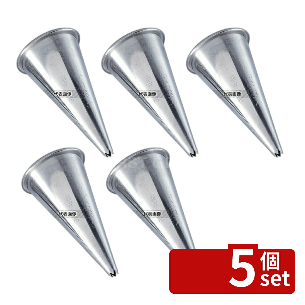 商品の特徴 TH ステンレス 星口金 6切 61510 #C 製品仕様 ●型番:61510 ●商品ブランドシリーズ:thermohauser ●品名情報分解1 物:口金 ●外寸:口径:3/ ●材質:ステンレス/ JANコード：4013528...