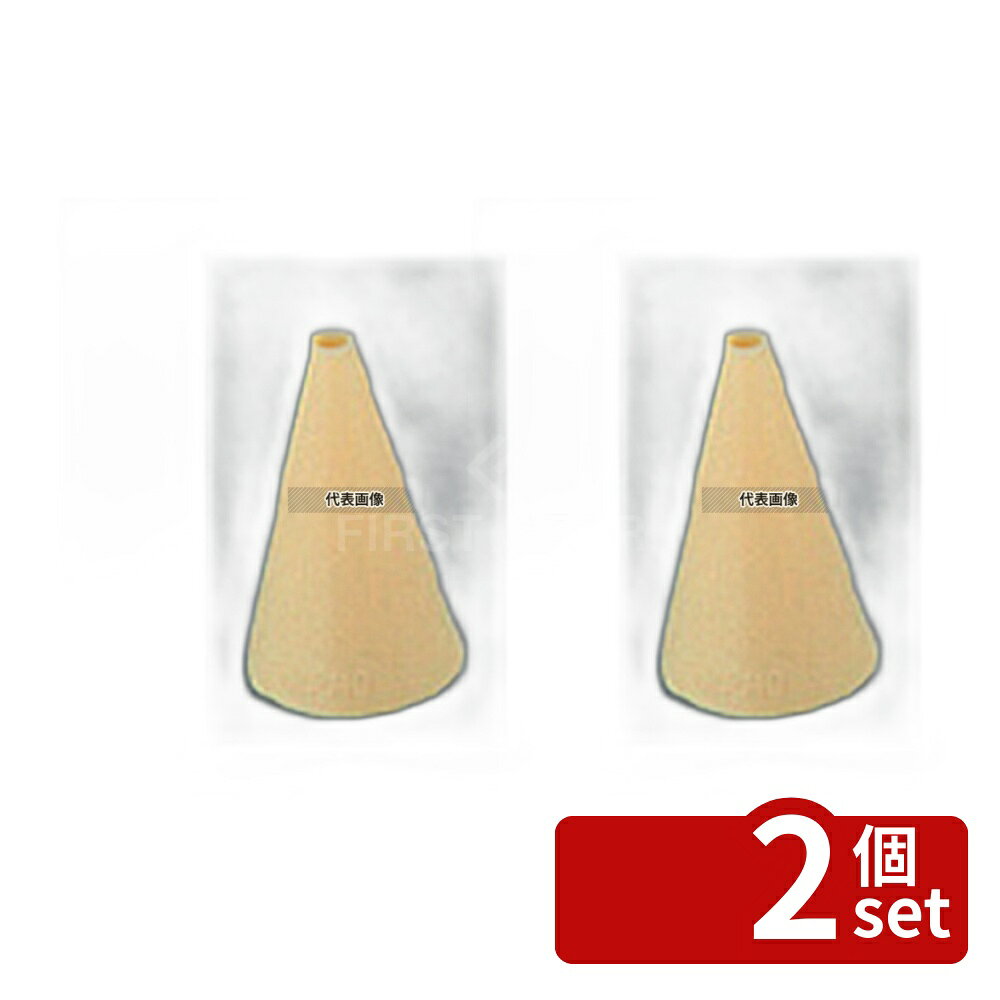 商品の特徴 TH PP 丸口金 31033 #3 製品仕様 ●型番:31033 #3 ●商品ブランドシリーズ:thermohauser ●品名情報分解1 物:口金 ●外寸:口径:5/ ●材質:ポリプロピレン/ JANコード：40135283...