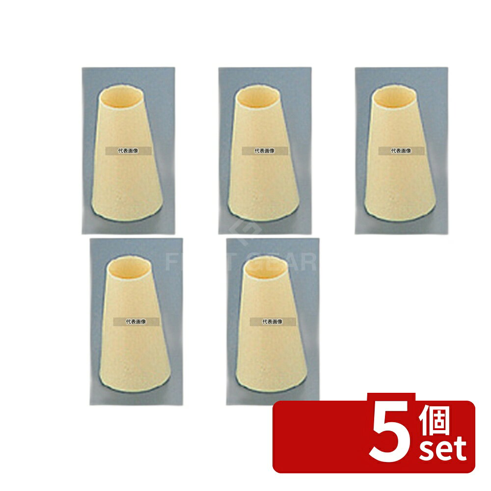 商品の特徴 TH PP 丸口金 31133 #13 製品仕様 ●型番:31133 #13 ●商品ブランドシリーズ:thermohauser ●品名情報分解1 物:口金 ●外寸:口径:15/ ●材質:ポリプロピレン/ JANコード：40135...