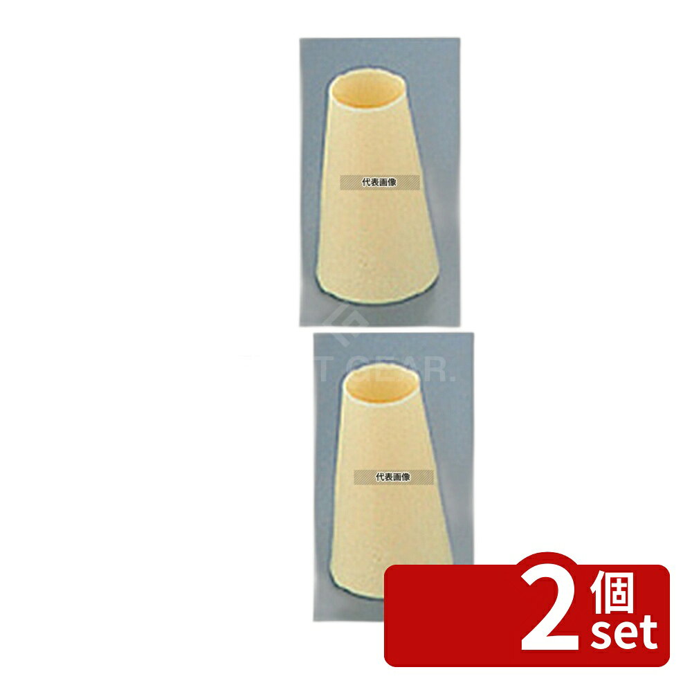 商品の特徴 TH PP 丸口金 31153 #15 製品仕様 ●型番:31153 #15 ●商品ブランドシリーズ:thermohauser ●品名情報分解1 物:口金 ●外寸:口径:17/ ●材質:ポリプロピレン/ JANコード：40135...