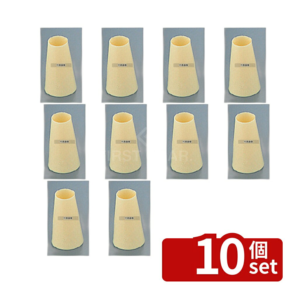 商品の特徴 TH PP 丸口金 31153 #15 製品仕様 ●型番:31153 #15 ●商品ブランドシリーズ:thermohauser ●品名情報分解1 物:口金 ●外寸:口径:17/ ●材質:ポリプロピレン/ JANコード：40135...