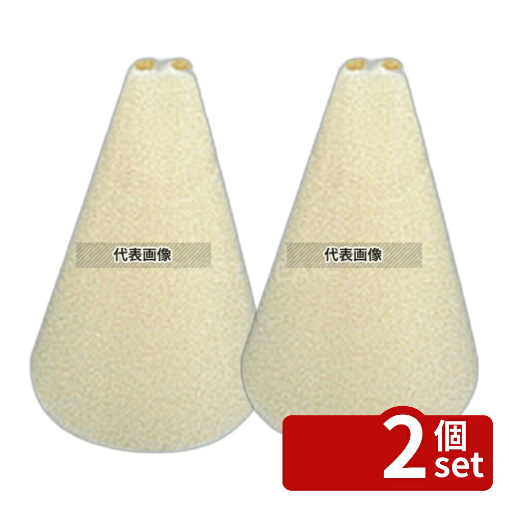 商品の特徴 TH PP 飾リ口金 31563 2ツ穴 製品仕様 ●型番:31563 ●商品ブランドシリーズ:thermohauser ●品名情報分解1 物:口金 ●材質:ポリプロピレン/ JANコード：4013528315637