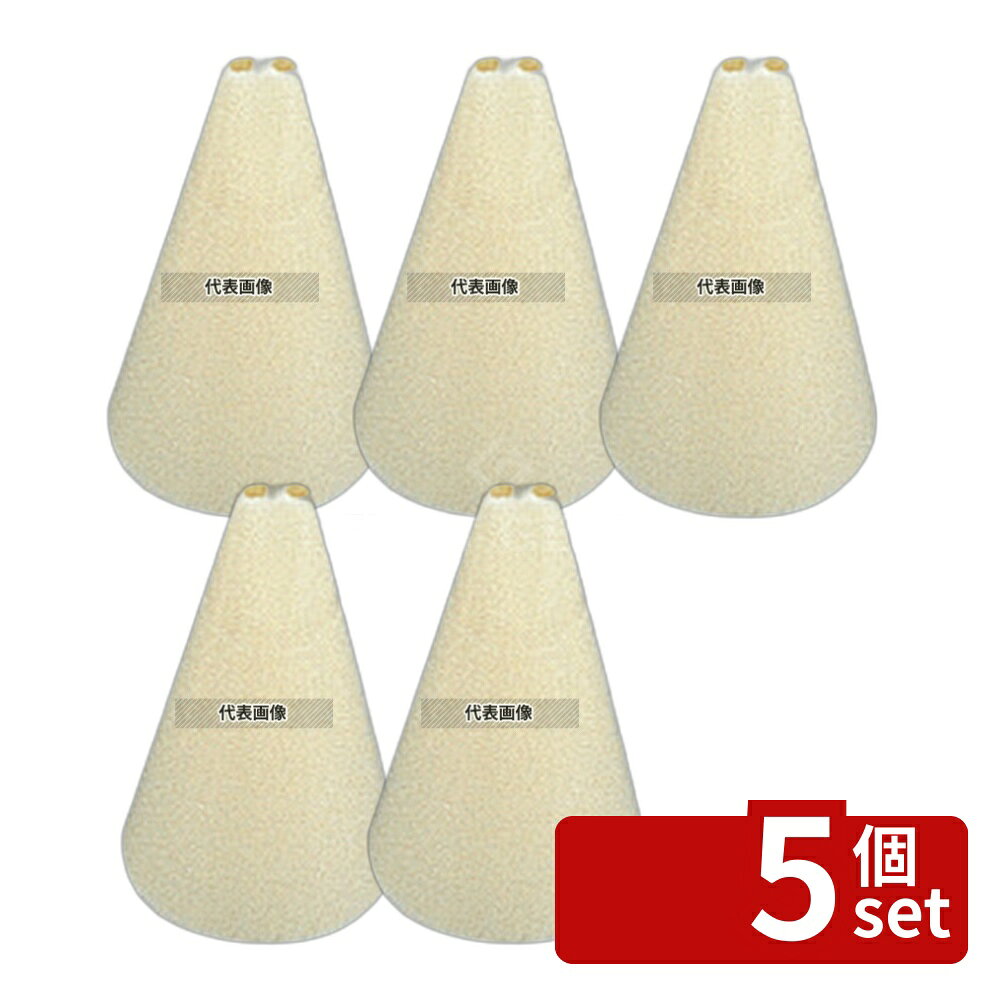商品の特徴 TH PP 飾リ口金 31563 2ツ穴 製品仕様 ●型番:31563 ●商品ブランドシリーズ:thermohauser ●品名情報分解1 物:口金 ●材質:ポリプロピレン/ JANコード：4013528315637