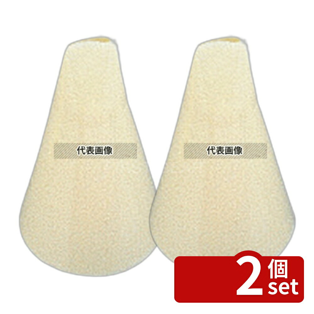 商品の特徴 TH PP 飾リ口金 31533 右バラ 製品仕様 ●型番:31533 ●商品ブランドシリーズ:thermohauser ●品名情報分解1 物:口金 ●材質:ポリプロピレン/ JANコード：4013528315330
