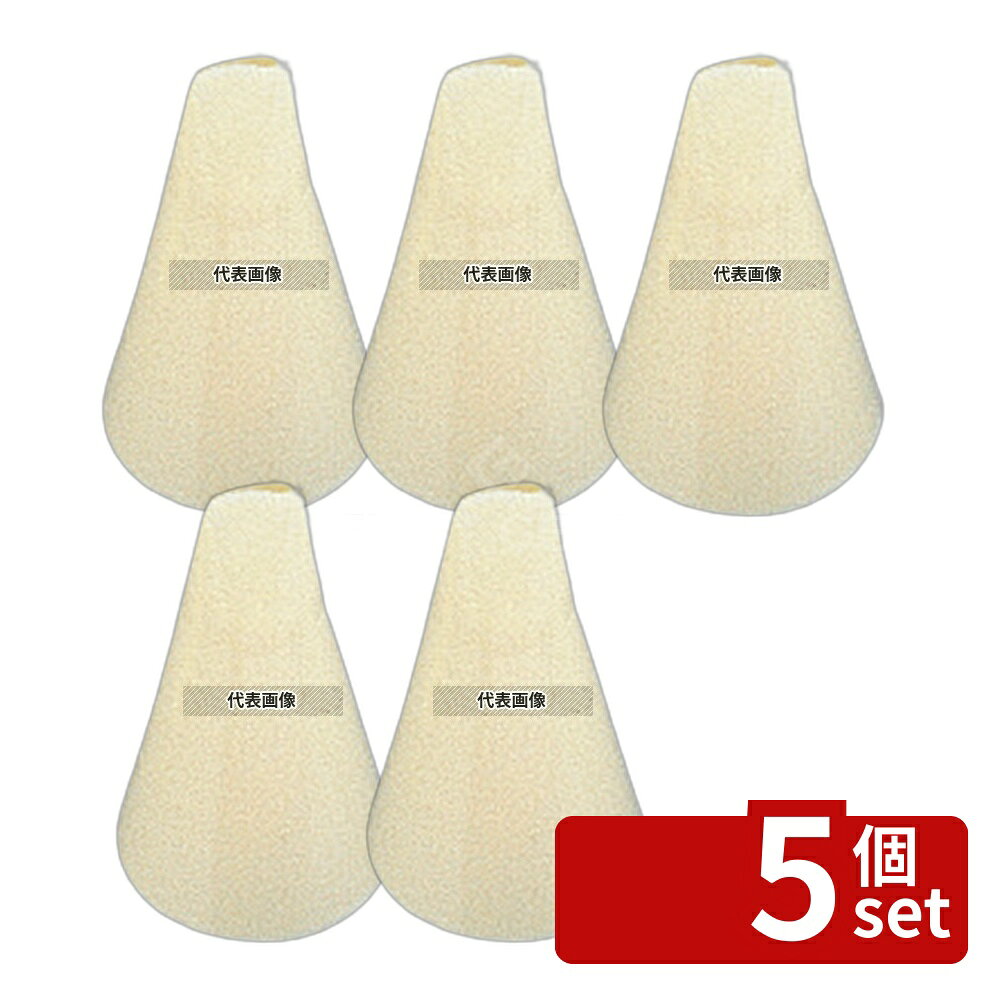 商品の特徴 TH PP 飾リ口金 31533 右バラ 製品仕様 ●型番:31533 ●商品ブランドシリーズ:thermohauser ●品名情報分解1 物:口金 ●材質:ポリプロピレン/ JANコード：4013528315330