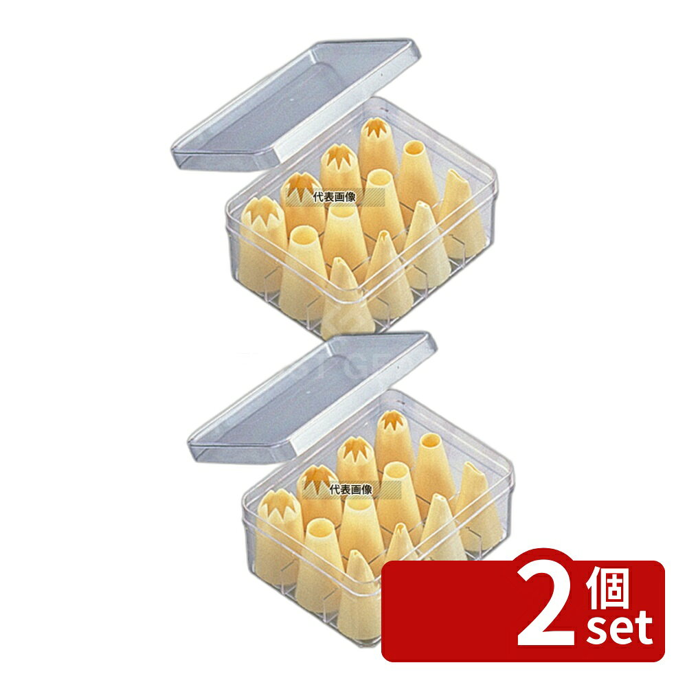 商品の特徴 TH PP 口金セット 大 (12ケ入) 31903 ●セット内容：星11、13、15、17各1・丸11、13、15、17各1・飾り葉ッパ、2つ穴、バラ、縦ミゾ各1 製品仕様 ●型番:31903 ●商品ブランドシリーズ:ther...