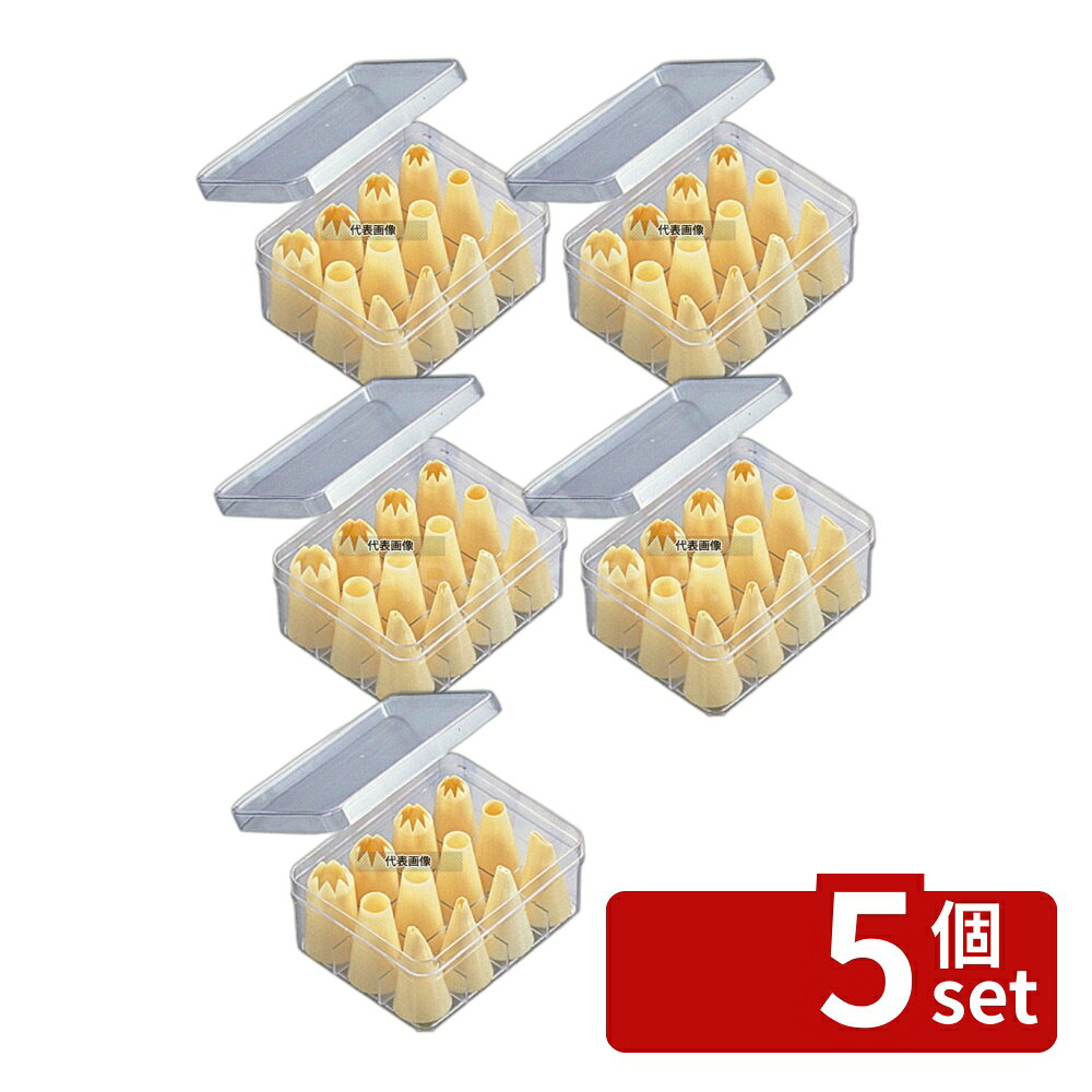 商品の特徴 TH PP 口金セット 大 (12ケ入) 31903 ●セット内容：星11、13、15、17各1・丸11、13、15、17各1・飾り葉ッパ、2つ穴、バラ、縦ミゾ各1 製品仕様 ●型番:31903 ●商品ブランドシリーズ:ther...