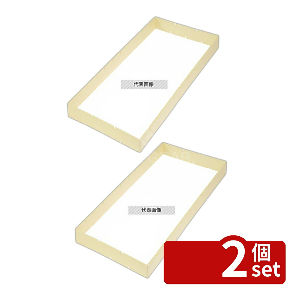商品の特徴 TH カッティングマークフレーム 34103 ●6cm×6cmの28pcsと8cm×4cmの33pcsのカッティングマークができます。 製品仕様 ●型番:34103 ●商品ブランドシリーズ:thermohauser ●品名情報分...
