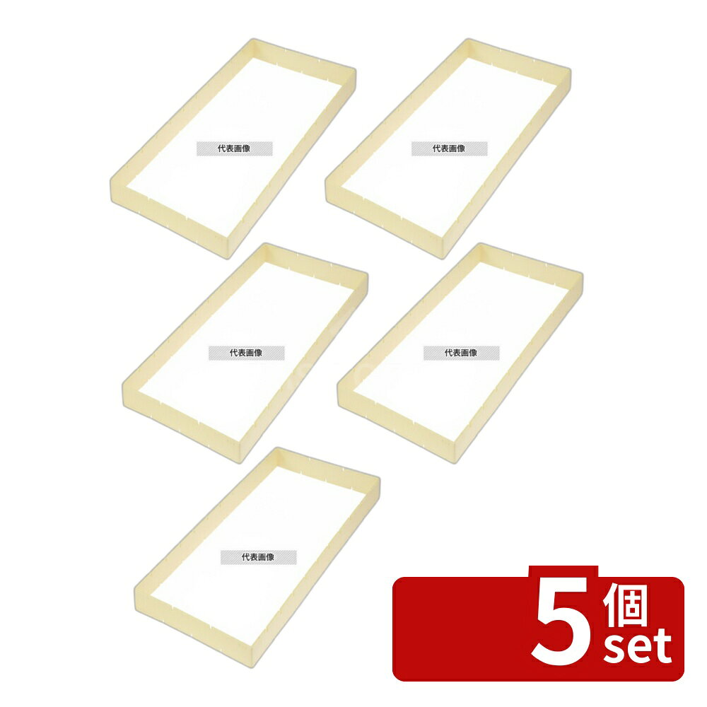 商品の特徴 TH カッティングマークフレーム 34103 ●6cm×6cmの28pcsと8cm×4cmの33pcsのカッティングマークができます。 製品仕様 ●型番:34103 ●商品ブランドシリーズ:thermohauser ●品名情報分...