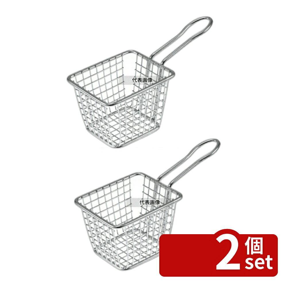 商品の特徴 ミニ ステンレス フライバスケット レクタン FRYT433 ●アイデア次第でアイキャッチーなメニューに。 ●揚げ物、フライドポテトなどの器として。 製品仕様 ●型番:FRYT433 ●商品ブランドシリーズ:American M...