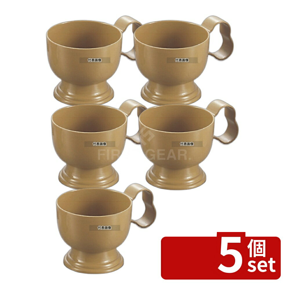 商品の特徴 インサート カップホルダー ベージュ ポリプロピレン 製品仕様 ●商品ブランドシリーズ:江部松商事 ●品名情報分解1 物:ホルダー ●品名情報分解2 色:ベージュ ●外寸:φ80×60/カップセット時:H82 ●材質:ポリプロピ...