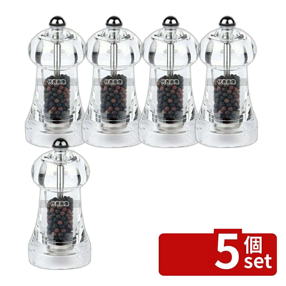 商品の特徴 プジョー アクリルペパーミル トール 11cm 20101901 製品仕様 ●型番:20101901 ●商品ブランドシリーズ:トール ●品名情報分解1 物:ミル ●品名情報分解3サイズ:11cm ●外寸:φ56×H118/ ●材...