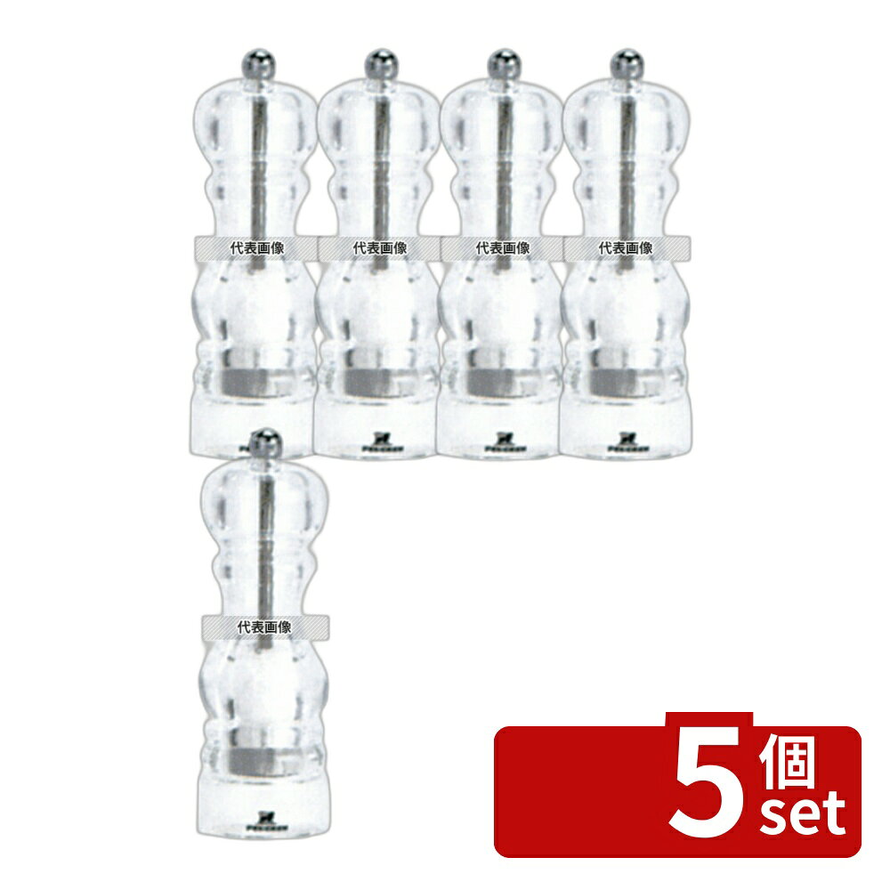商品の特徴 プジョー ソルトミル ナンシー 18cm 900818/SME 製品仕様 ●型番:900818/SME ●商品ブランドシリーズ:ナンシー ●品名情報分解1 物:ミル ●品名情報分解3サイズ:18cm ●外寸:φ59×H177/ ...
