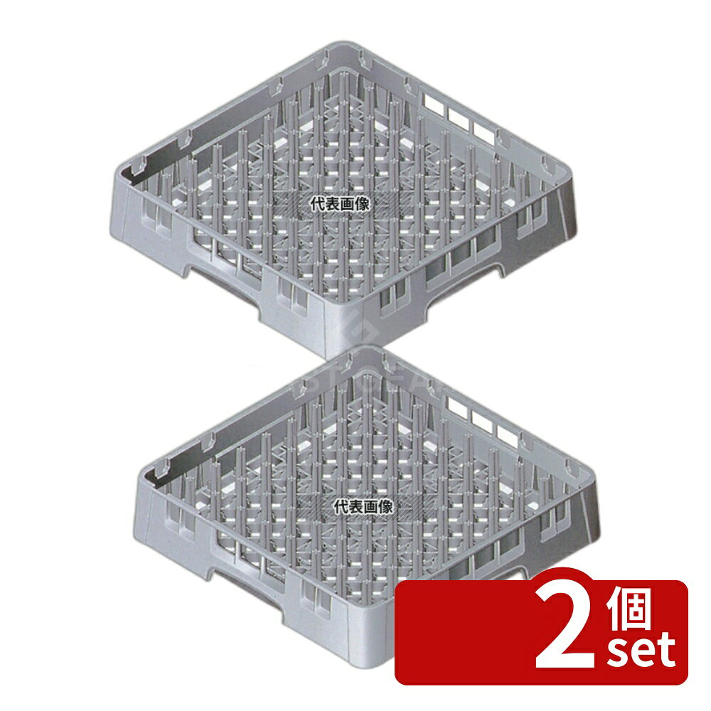 商品の特徴 CAMBRO(キャンブロ) カムラック フル ペグラック PR500 (151) ●1他のメーカーよりも全体的に軽く壁に隙間がないので、清潔に保存でき洗浄も効果的に行えます。238ミリのスプラッシュガードがラック内の水を維持する...