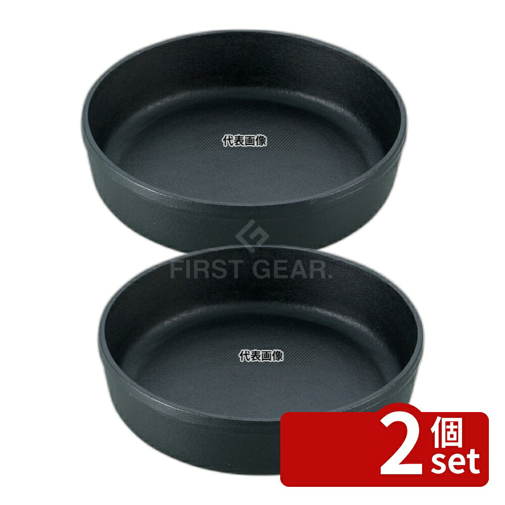 商品の特徴 南部 鉄 すき焼鍋 丸 18cm 製品仕様 ●英語商品名:Nambu Ironware Cast Iron Sukiyaki Pot Round 18cm ●商品ブランドシリーズ:南部鉄 ●品名情報分解1 物:すきやき鍋 ●品名...