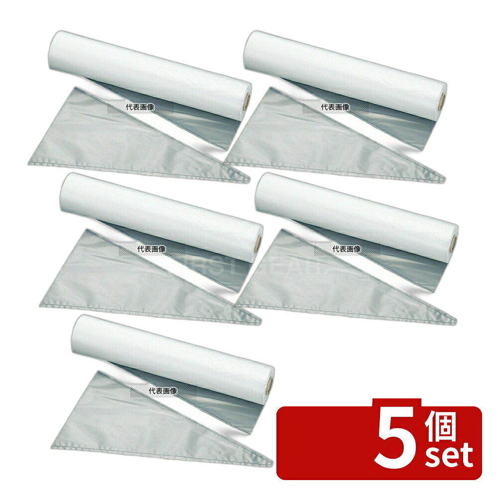 商品の特徴 ポリエチレン 使い捨て 絞り袋 (100枚ロール) 550mm 製品仕様 ●商品ブランドシリーズ:MB PACK SAS ●品名情報分解1 物:絞り袋 ●外寸:550×300/ ●板厚み:0.08 ●材質:ポリエチレン/ JAN...