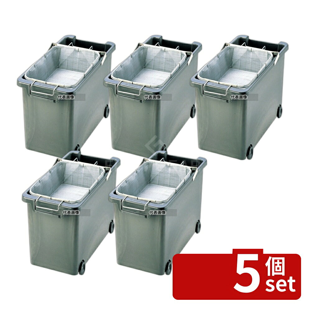 商品の特徴 サミー 耐熱PCフライヤー油缶用カゴ ●アミ目：30メッシュ 製品仕様 ●商品ブランドシリーズ:サミー ●品名情報分解1 物:カゴ ●外寸:240×330×H100/ ●内寸:底：290×190/ ●重量:450g ●材質:スチ...