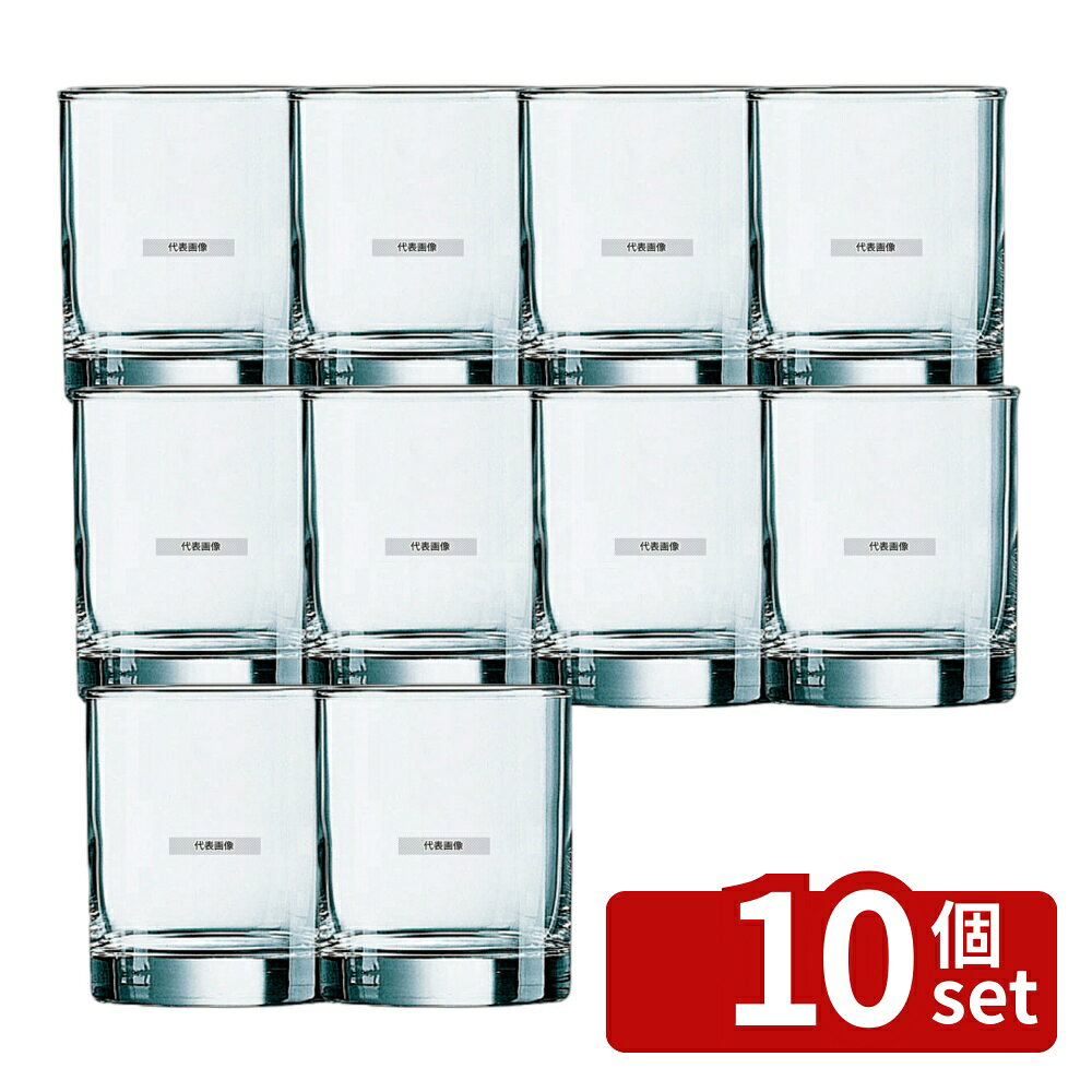 商品の特徴 プリンセサ オールド220 J4169 221cc (6個入) ●全面物理強化。 ●耐熱温度差120℃ ●「Arcorco(アルコロック)」ブランドのガラス食器は、1958年の誕生以来、長年に渡り世界中のプロフェッショナルの方々...
