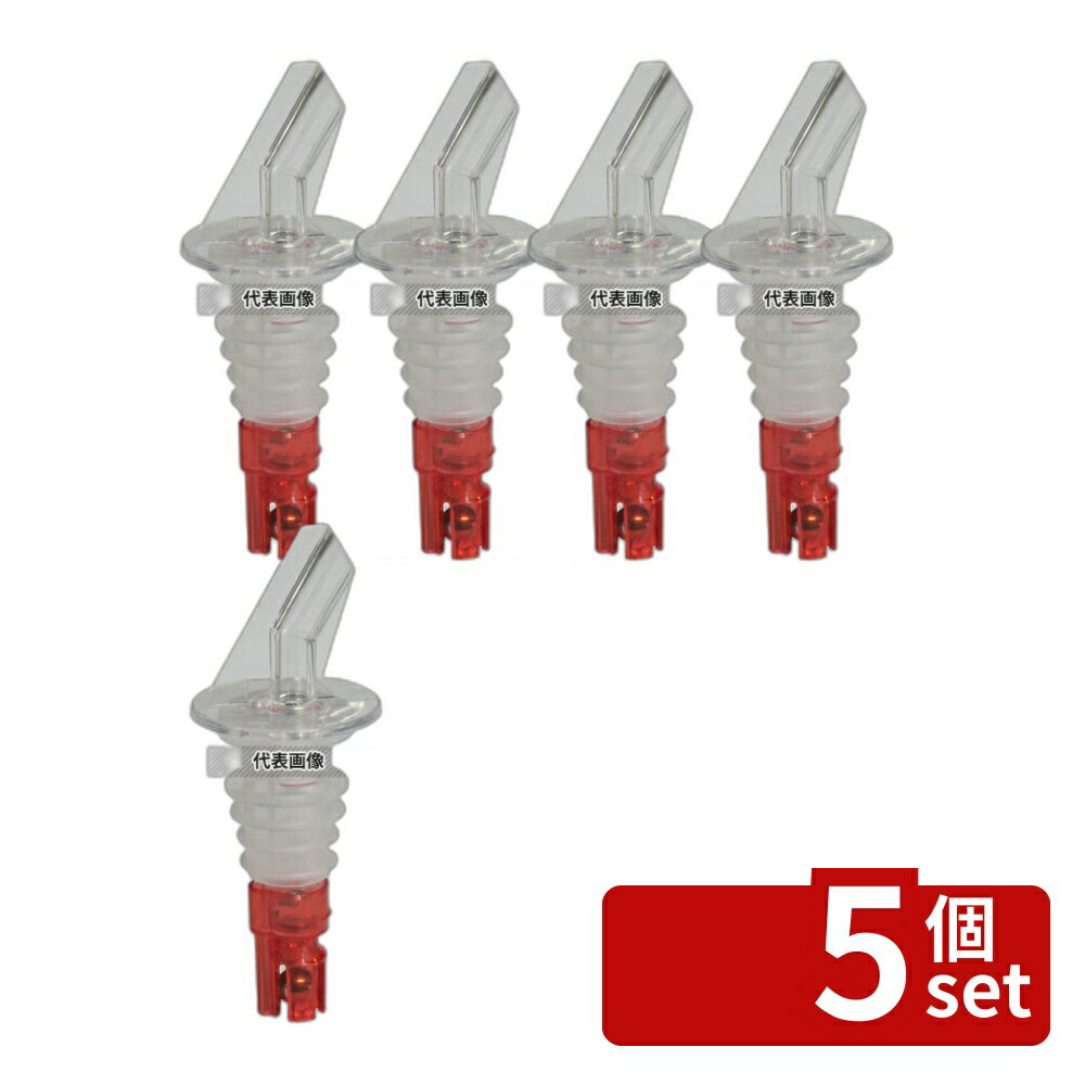 商品の特徴 ポシポアコントロールキャップ 106 レッド PC製 ●ウイスキー専用です。リキュール・日本酒・焼酎など粘度の高いアルコール類は正しく計れません。 ●使用法。瓶にしっかりと差し込みボトルを45度以上に傾けて一気に注いでください。...