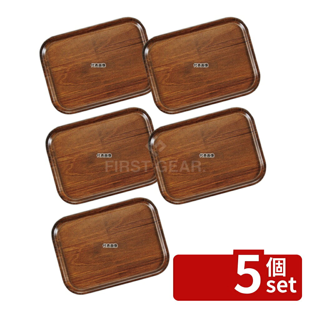 商品の特徴 CAMBRO(キャンブロ) ノンスリップウッドトレー 長角 PH556516 ●WoodTrayの秘密。薄板のブナ材を高温のもと、高圧力をかけ成形し、独自の特殊加工を表面に施してあります。 ●丈夫で変形しにくい。 ●傷つきにくく...