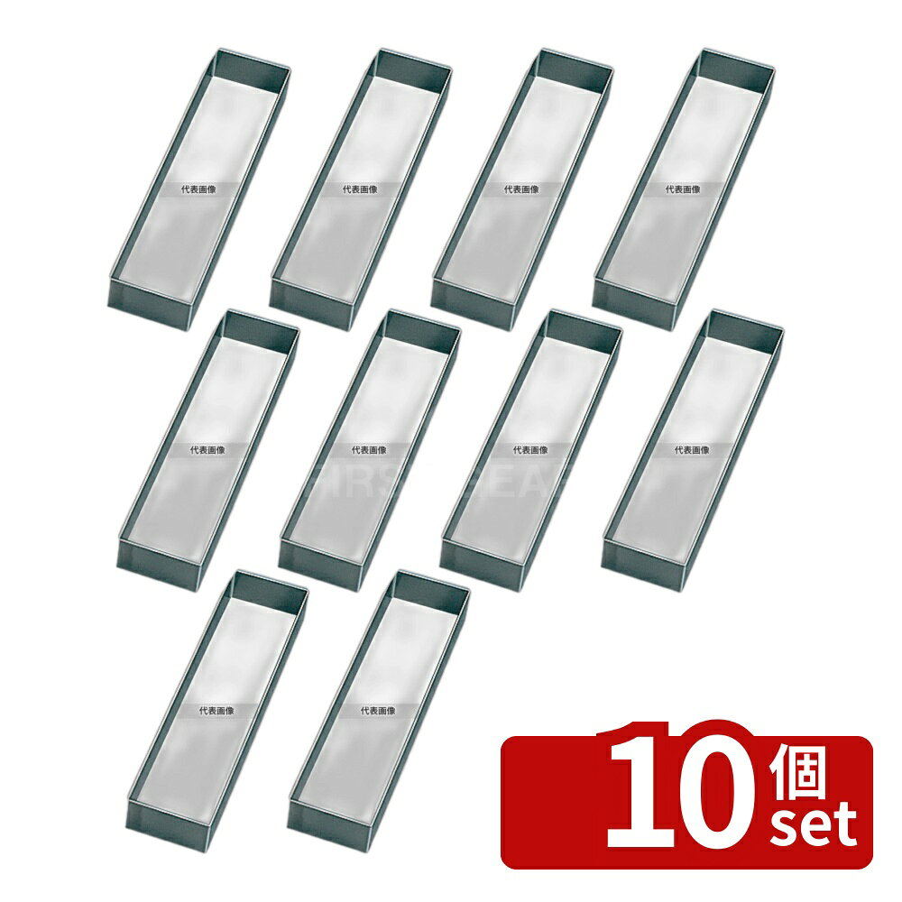 商品の特徴 EBM(江部松) 18-8(ステンレス) 角 セルクル 6枚取天板用1/6 40H ●天板とのセットで作業効率アップ。チョコレート、ケーキはもちろん、ゼリー、ムースにも対応。 ●6枚取天板と併用することによって、様々なバリエーシ...