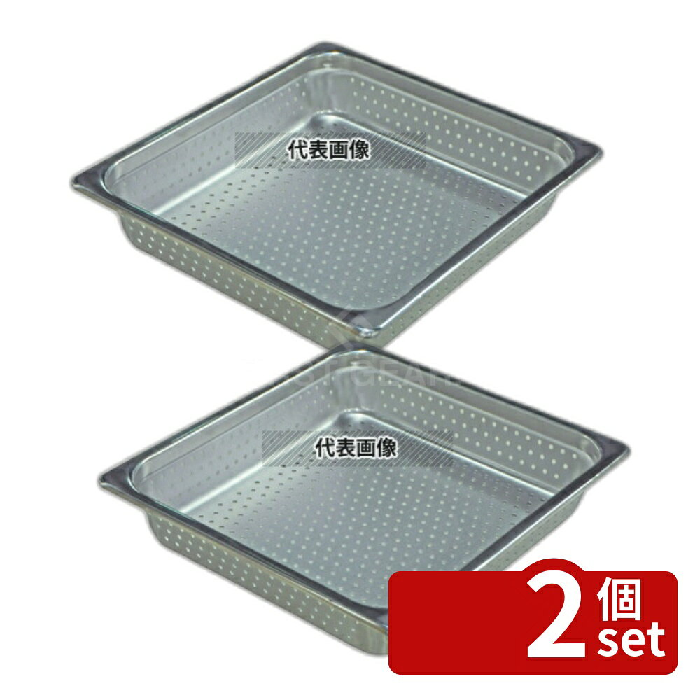 商品の特徴 18-8(ステンレス) 穴明ホテルパン 2/3 65mm 95232 ●穴径：4mm 製品仕様 ●型番:95232 ●英語商品名:Stainless-Steel Perforated Hotel Pan 2／3 65mm 952...
