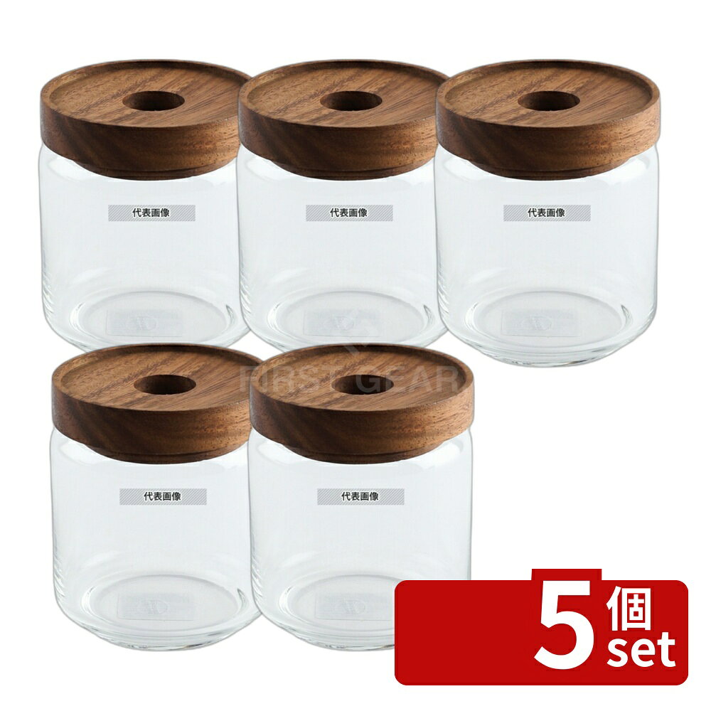 商品の特徴 ガラスジャー 500ml ST-007 ●コーヒー豆の保存やディスプレイに最適です。 ●スタッキング可能 製品仕様 ●型番:ST-007 ●英語商品名:Glass Jar 500ml ST-007 ●商品ブランドシリーズ:スワン...