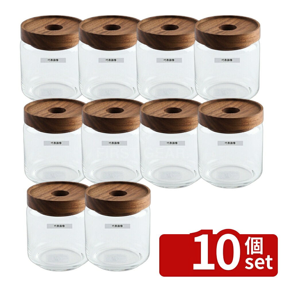 商品の特徴 ガラスジャー 500ml ST-007 ●コーヒー豆の保存やディスプレイに最適です。 ●スタッキング可能 製品仕様 ●型番:ST-007 ●英語商品名:Glass Jar 500ml ST-007 ●商品ブランドシリーズ:スワン...