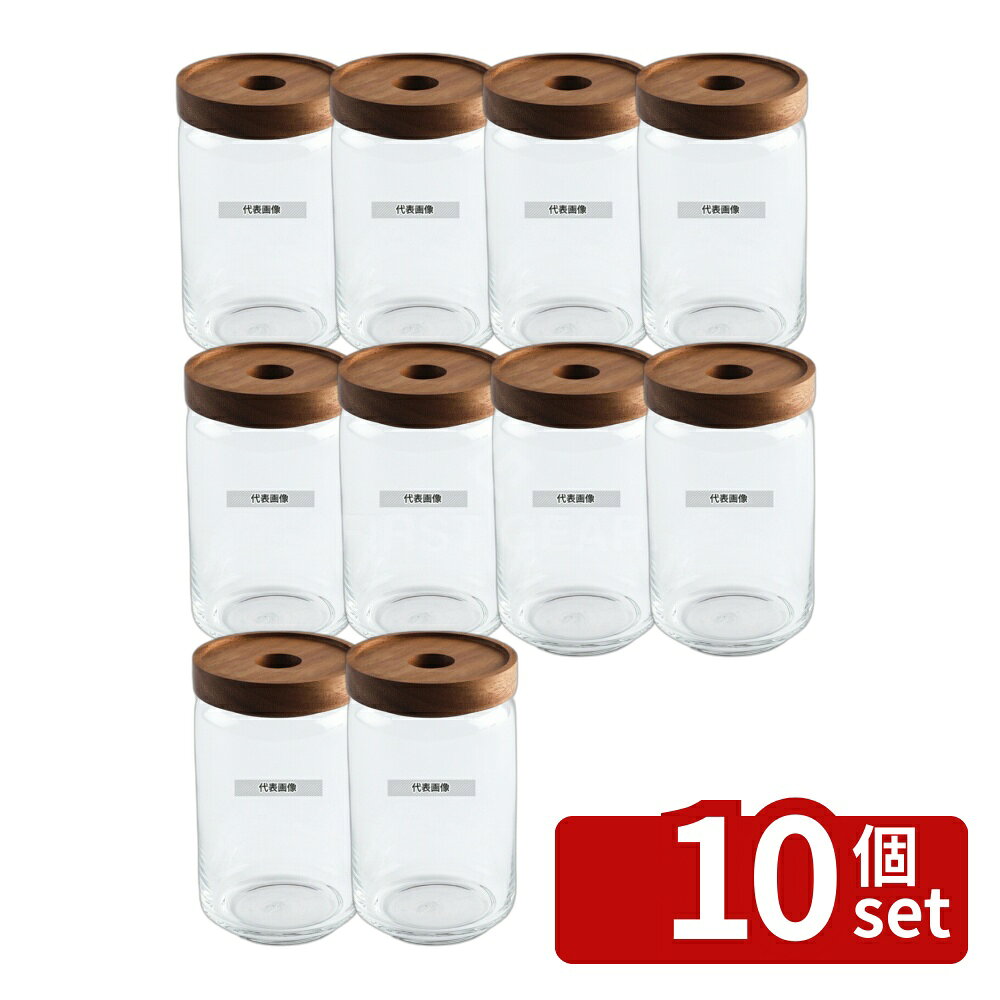 商品の特徴 ガラスジャー 750ml ST-008 ●コーヒー豆の保存やディスプレイに最適です。 ●スタッキング可能 製品仕様 ●型番:ST-008 ●英語商品名:Glass Jar 750ml ST-008 ●商品ブランドシリーズ:スワン...