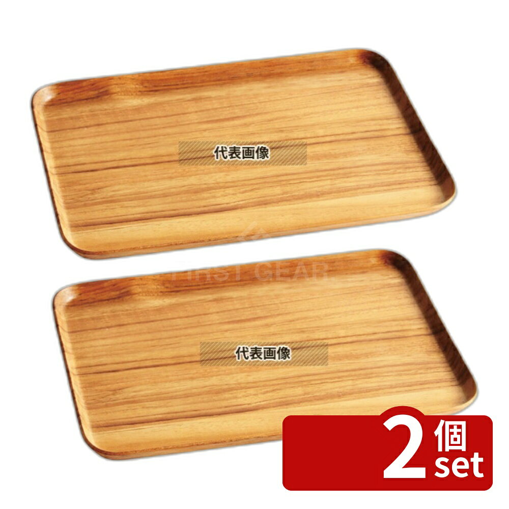 商品の特徴 チーク リンピッドトレー M CU-103 製品仕様 ●型番:CU-103 ●商品ブランドシリーズ:スワンソン商事 ●品名情報分解1 物:トレイ ●品名情報分解3サイズ:M ●外寸:230×330×H15/ ●材質:チーク/ J...