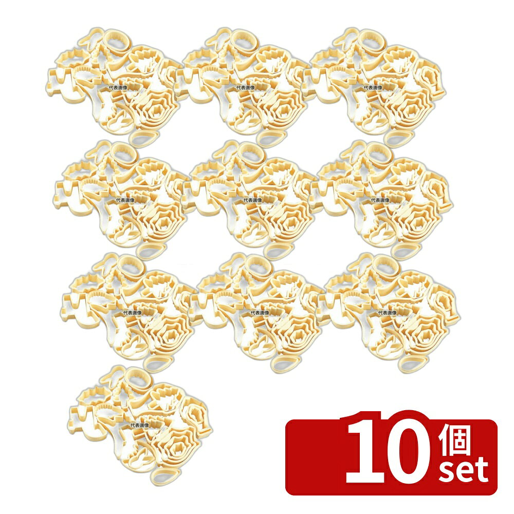 商品の特徴 TH クッキーカッターセット 大 23pcs 36223 製品仕様 ●型番:36223 ●商品ブランドシリーズ:thermohauser ●品名情報分解1 物:抜き型 ●品名情報分解3サイズ:大 JANコード：401352836...