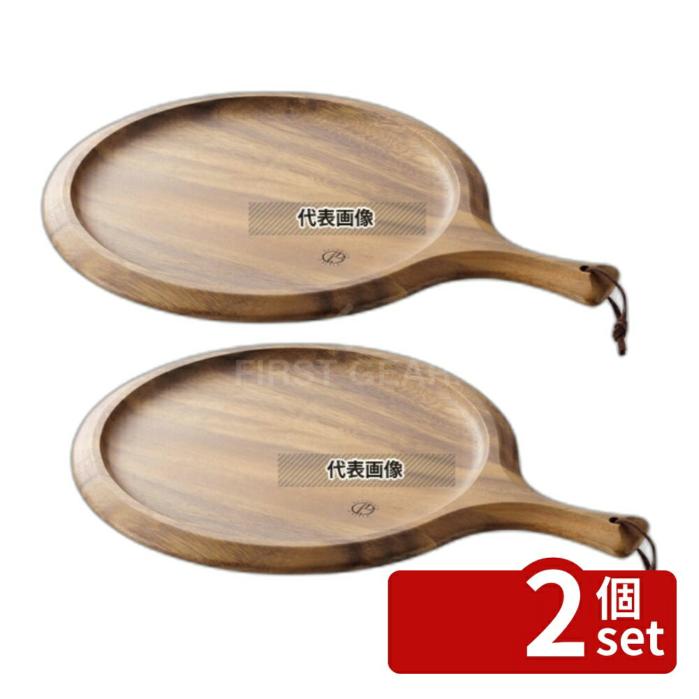 商品の特徴 ケヴンハウン ラウンドカッティングボード&モーニングトレー KDS.1923 ●食洗器に使用できません。 製品仕様 ●型番:KDS.1923 ●商品ブランドシリーズ:ケヴンハウン ●品名情報分解1 物:トレイ ●外寸:約400×...