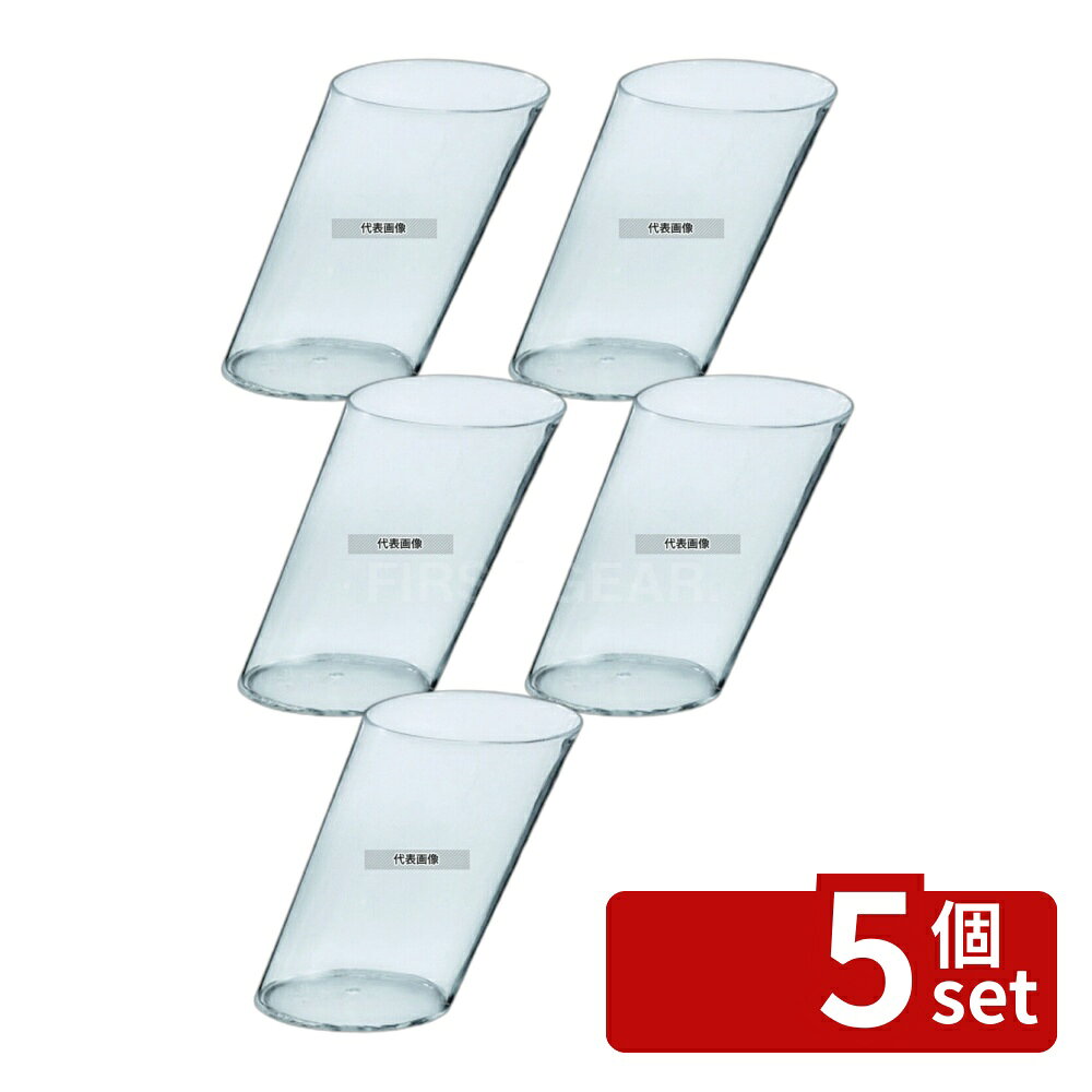 商品の特徴 ソリア ピサ 170ml (5入) GC19110 ●創造的なコンセプトと美しいデザインで料理や食品の魅力を発揮させるソリアシリーズ ●使い捨てタイプ 製品仕様 ●型番:GC19110 ●商品ブランドシリーズ:SOLIA ●品名...