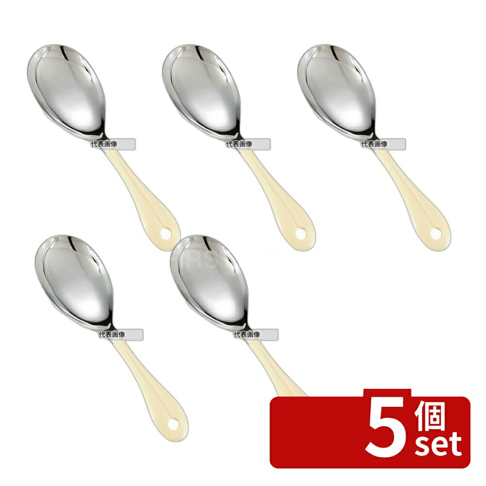 商品の特徴 18-8(ステンレス) 楽ラク サーバー 穴ナシ アイボリー 製品仕様 ●商品ブランドシリーズ:ワダコーポレーション ●品名情報分解1 物:サーバー ●品名情報分解2 色:アイボリー ●外寸:260×70/ ●材質:18-8(ス...