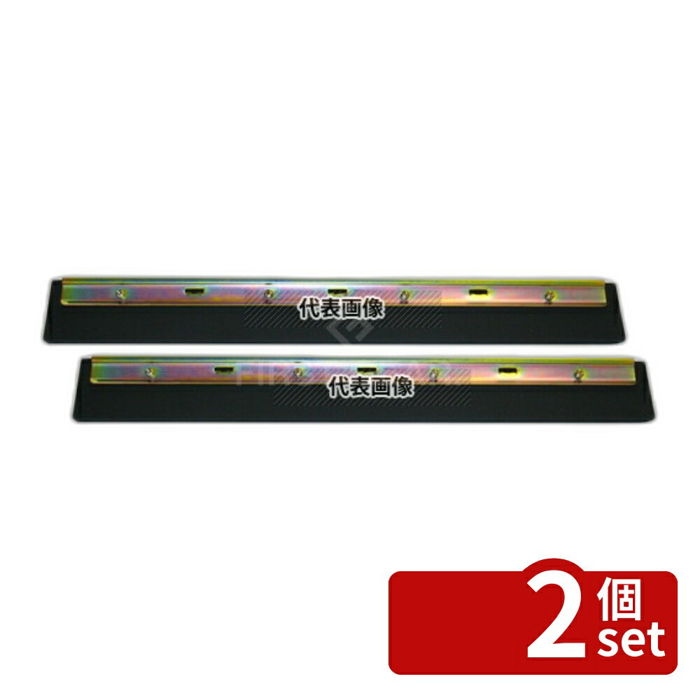 商品の特徴 ドライワイパー 大 (幅465) 用 平金具付スペア 製品仕様 ●商品ブランドシリーズ:コンドル(山崎産業) ●品名情報分解1 物:ワイパー ●品名情報分解3サイズ:大 ●外寸:465/ ●材質:ヘッド：スチール/ゴム：合成ゴム...
