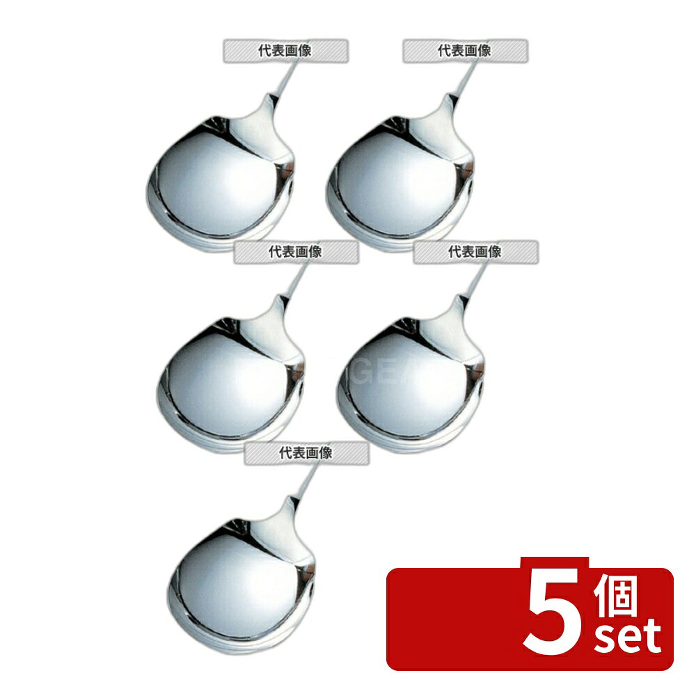 商品の特徴 18-8(ステンレス) 中華サービススプーン ミニ 製品仕様 ●商品ブランドシリーズ:ワダコーポレーション ●品名情報分解1 物:スプーン ●品名情報分解3サイズ:ミニ ●外寸:190/皿:50×65 ●材質:18-8(ステンレ...