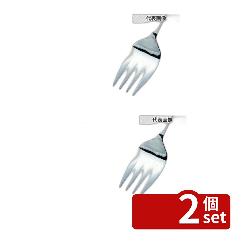 商品の特徴 18-8(ステンレス) 中華サービスフォーク 小 製品仕様 ●商品ブランドシリーズ:ワダコーポレーション ●品名情報分解1 物:フォーク ●品名情報分解3サイズ:ミニ ●外寸:217/フォーク部:40×80 ●材質:18-8(ス...