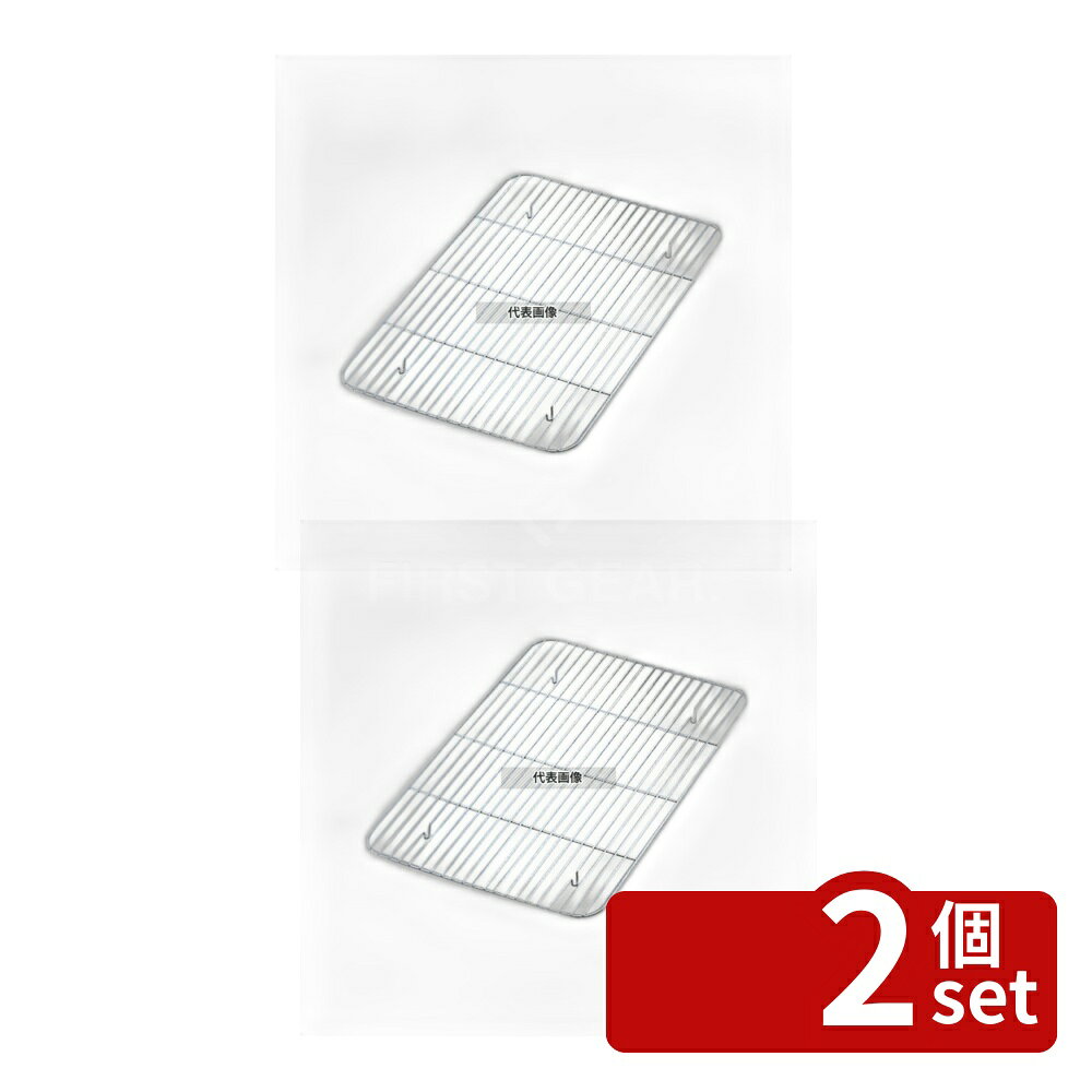 商品の特徴 大型・L型 角バット用アミ K-57・L-57用 製品仕様 ●商品ブランドシリーズ:江部松商事 ●品名情報分解1 物:アミ ●外寸:535×350×H17/ ●重量:570g ●材質:スチール(クロームメッキ)/ JANコード：...
