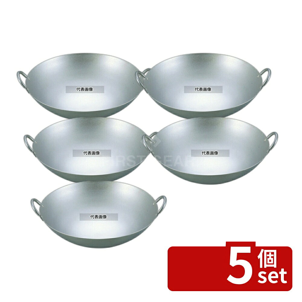 商品の特徴 EBM(江部松) 純チタン 超軽量 中華両手鍋 33cm ●超軽量と評される圧倒的な軽さ、抜群の耐蝕性、しかも衛生的。 ●優れた昇温速度を誇り、「素材のうま味を外に逃がさず手早く調理」中華料理の基本を実現します。 ●表面に施した...