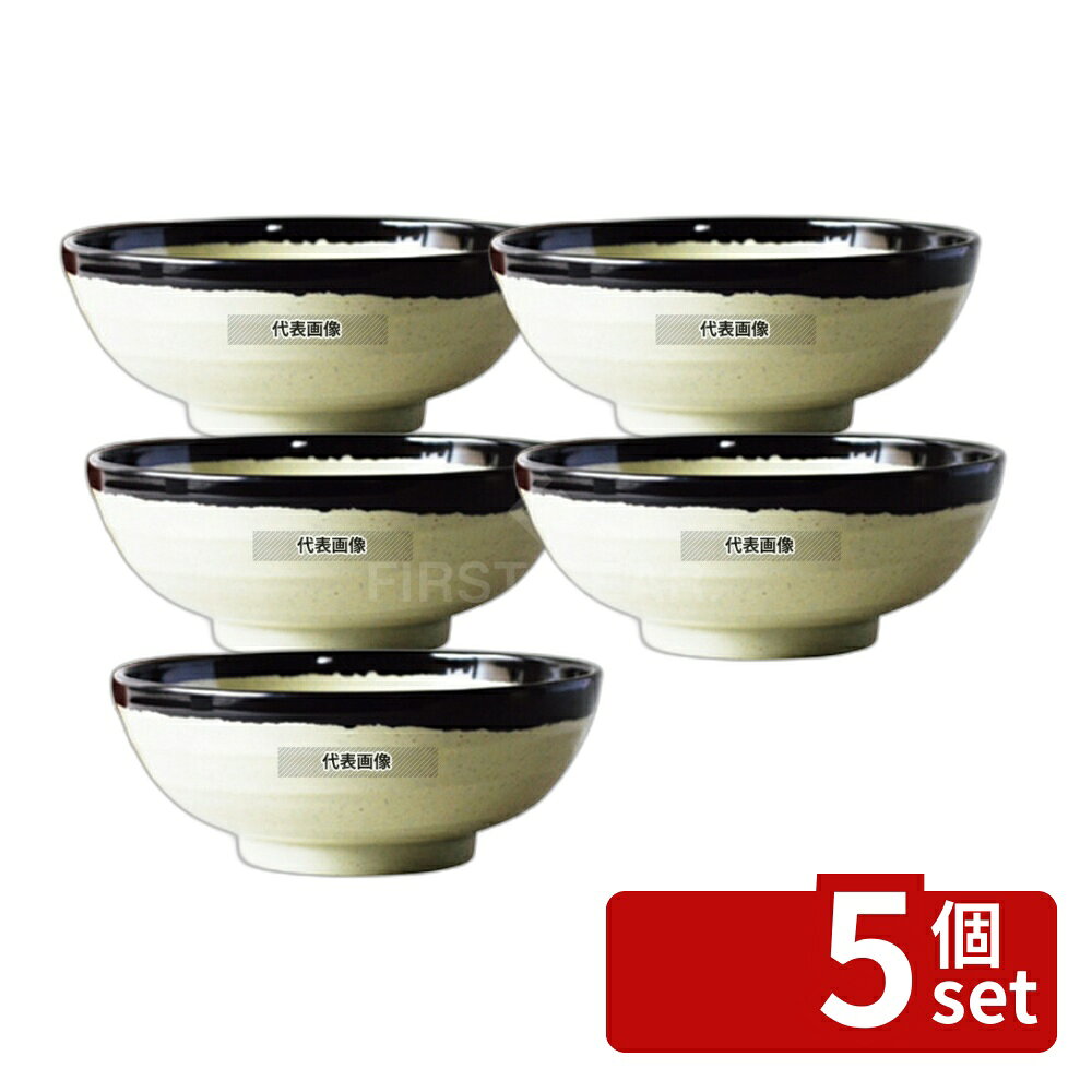 商品の特徴 メラミン エコソバ丼 信楽 (M-109) ●エコ＆ヘルシー丼。一見普通の丼でも、スープを大幅に削減できます。外見の大きさは普通の丼とかわりありませんが、容量が少なくなる様に加工しています。使用スープの容量が少なく済むので、コス...