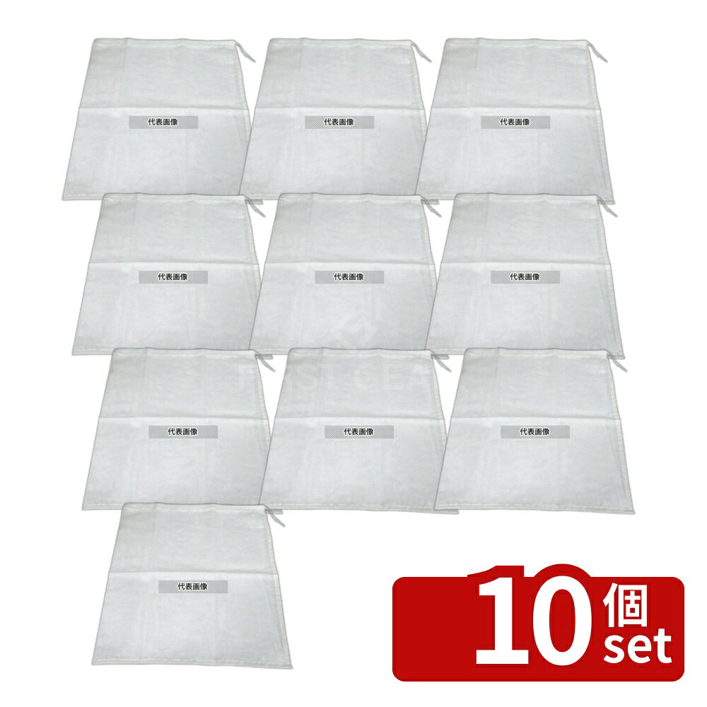 商品の特徴 EBM(江部松) ガーゼ ダシこし袋 大 450×400 ●紐閉じ式 ●食品用ガーゼ素材を使用しています。だしこしはもちろんのこと、野菜搾り、果汁搾り、漬け込み用などに最適です。 製品仕様 ●英語商品名:EBM Gauze So...