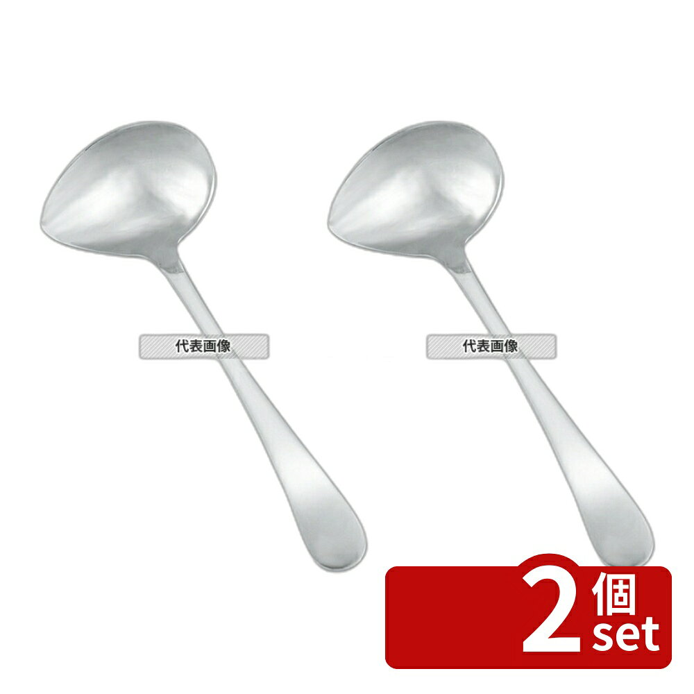 商品の特徴 18-8(ステンレス) リプル ブラスト仕上ゲ ソース&ドレッシングスプーン 大 全長190 製品仕様 ●商品ブランドシリーズ:リプル ●品名情報分解1 物:スプーン ●品名情報分解3サイズ:大 ●外寸:全長:190m/m/ ●...