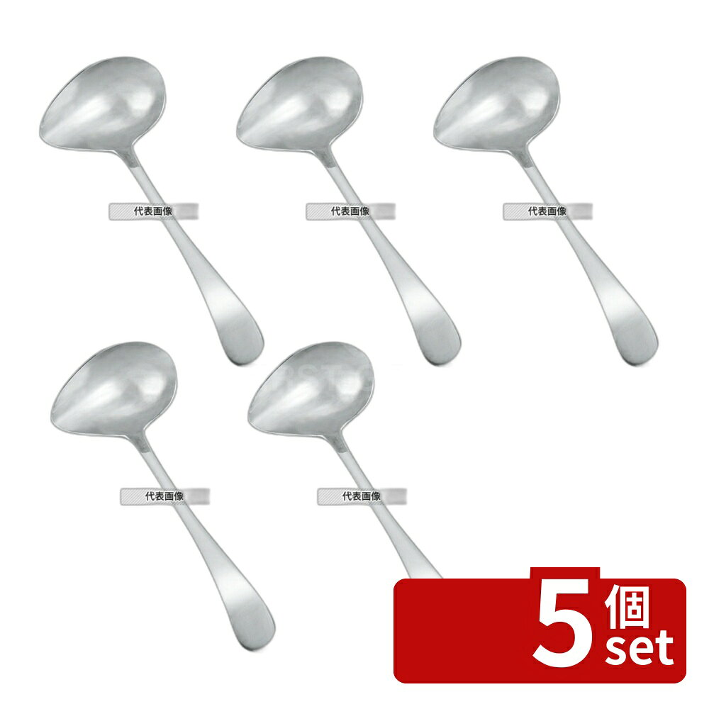 商品の特徴 18-8(ステンレス) リプル ブラスト仕上ゲ ソース&ドレッシングスプーン 中 全長155 製品仕様 ●商品ブランドシリーズ:リプル ●品名情報分解1 物:スプーン ●品名情報分解3サイズ:中 ●外寸:全長:155m/m/ ●...