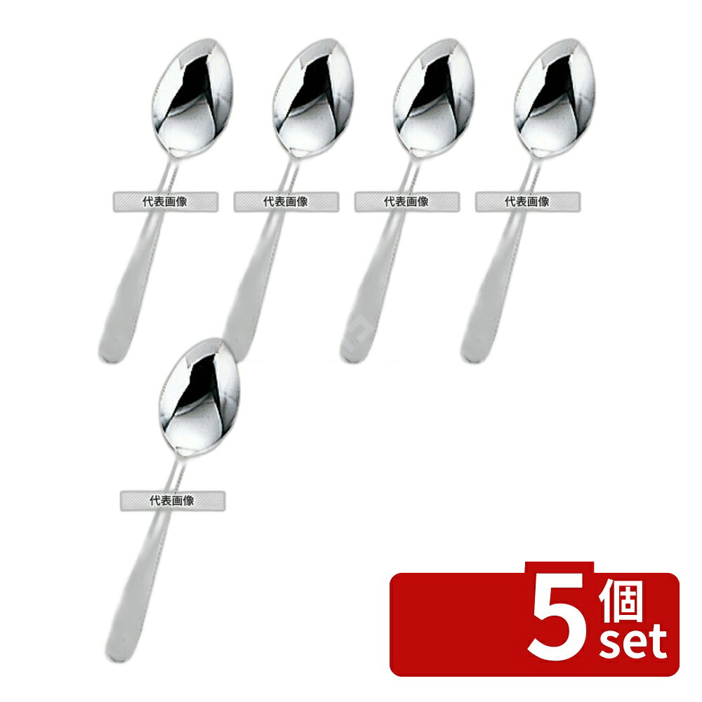 商品の特徴 KK 18-8(ステンレス) #4400 無地 ベビースプーン 穴無 製品仕様 ●商品ブランドシリーズ:＃4400 ●品名情報分解1 物:スプーン ●外寸:153/ ●重量:21g ●材質:18-8(ステンレス)/ JANコード...