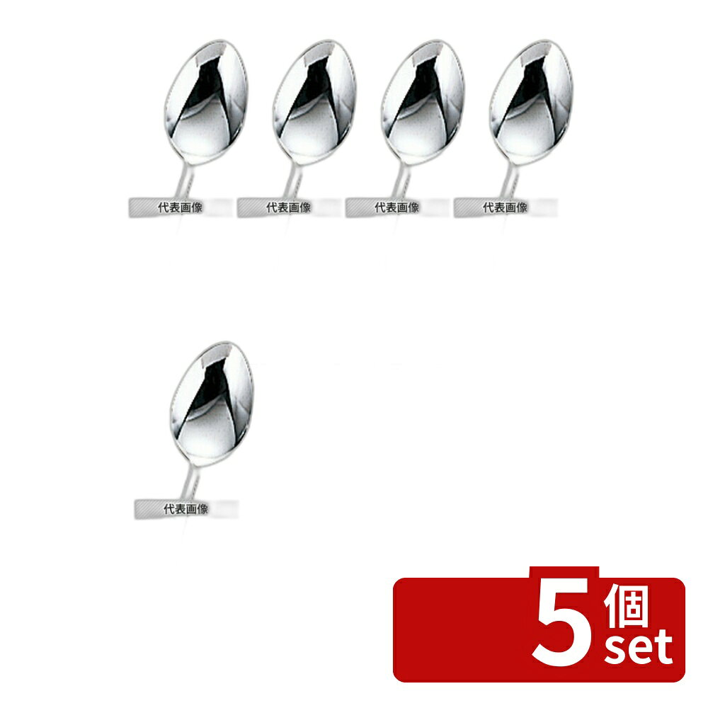 商品の特徴 KK 18-8(ステンレス) #4400 無地 ベビースプーン 穴明 製品仕様 ●商品ブランドシリーズ:＃4400 ●品名情報分解1 物:スプーン ●外寸:153/ ●重量:22g ●材質:18-8(ステンレス)/ JANコード...