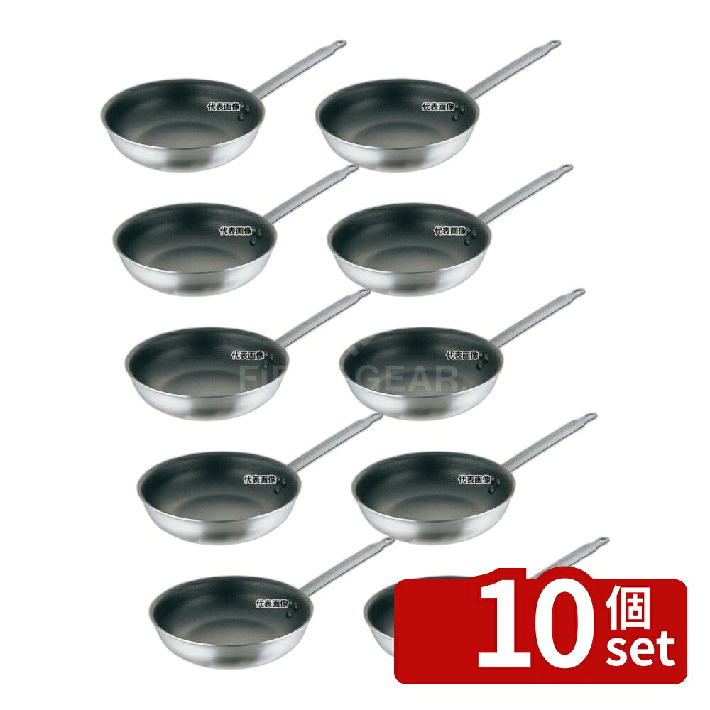 商品の特徴 MATFER BOURGEAT(マトファー/ブウジャ) アルミノンスティック テーパーパン 6682 24cm ●高純度アルミを使用し、板厚も厚く熱効率が非常に良く、また通常ノンスティック加工が2層のものが多いのに対し、4層とと...