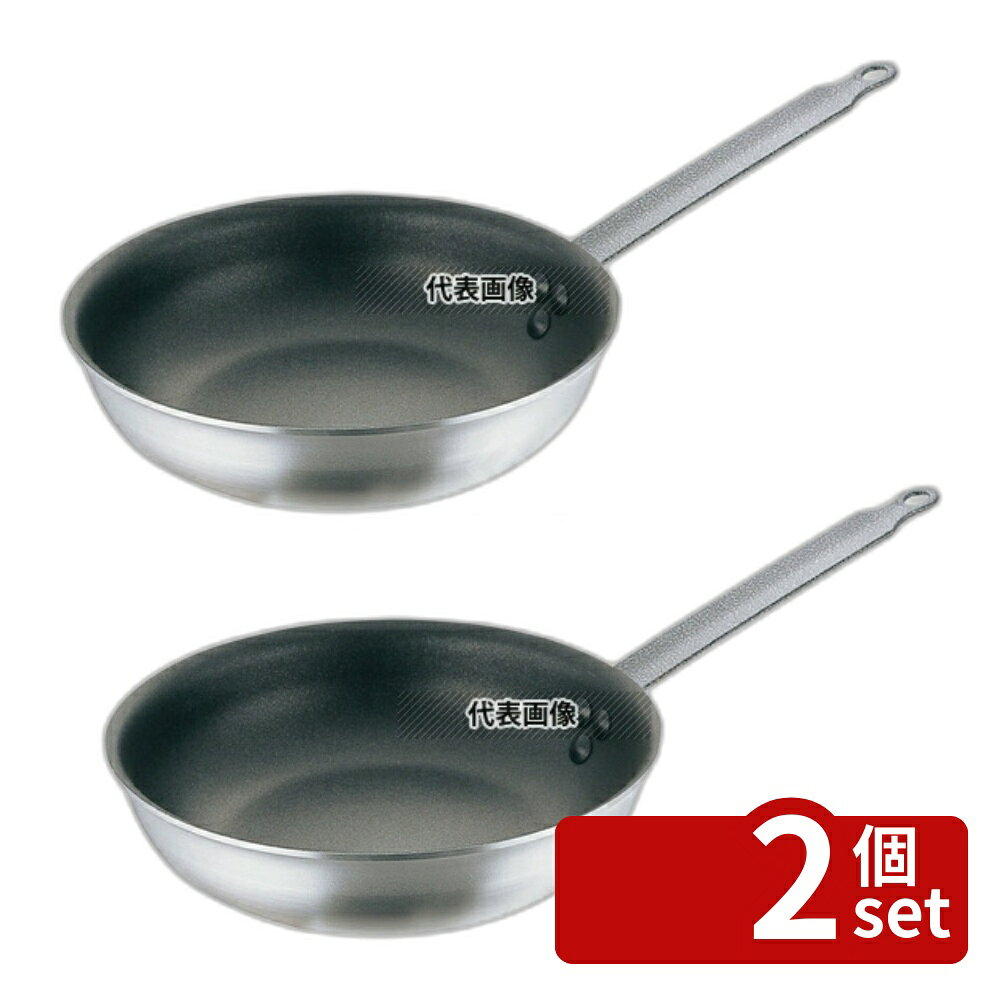 商品の特徴 MATFER BOURGEAT(マトファー/ブウジャ) アルミノンスティック テーパーパン 6682 32cm ●高純度アルミを使用し、板厚も厚く熱効率が非常に良く、また通常ノンスティック加工が2層のものが多いのに対し、4層とと...
