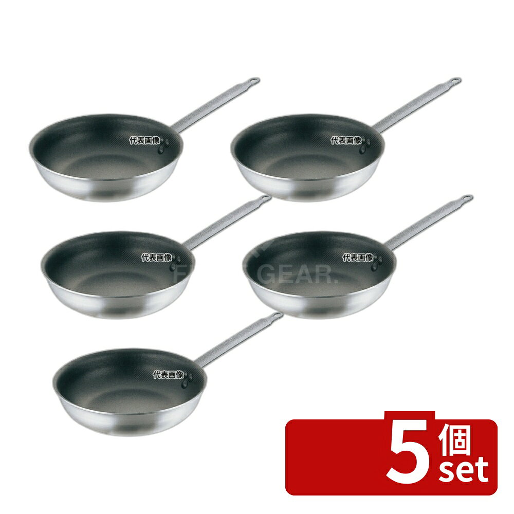 商品の特徴 MATFER BOURGEAT(マトファー/ブウジャ) アルミノンスティック テーパーパン 6682 32cm ●高純度アルミを使用し、板厚も厚く熱効率が非常に良く、また通常ノンスティック加工が2層のものが多いのに対し、4層とと...