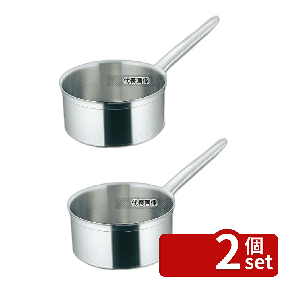 商品の特徴 MATFER BOURGEAT ソースパン (蓋無) 6810 16cm 電磁 ●耐腐蝕性に優れた18-10ボディー ●アルミをサンドした厚底は理想の熱伝導 ●電磁調理器には勿論、あらゆる熱源に対応 ●業務用製菓・キッチンツール...